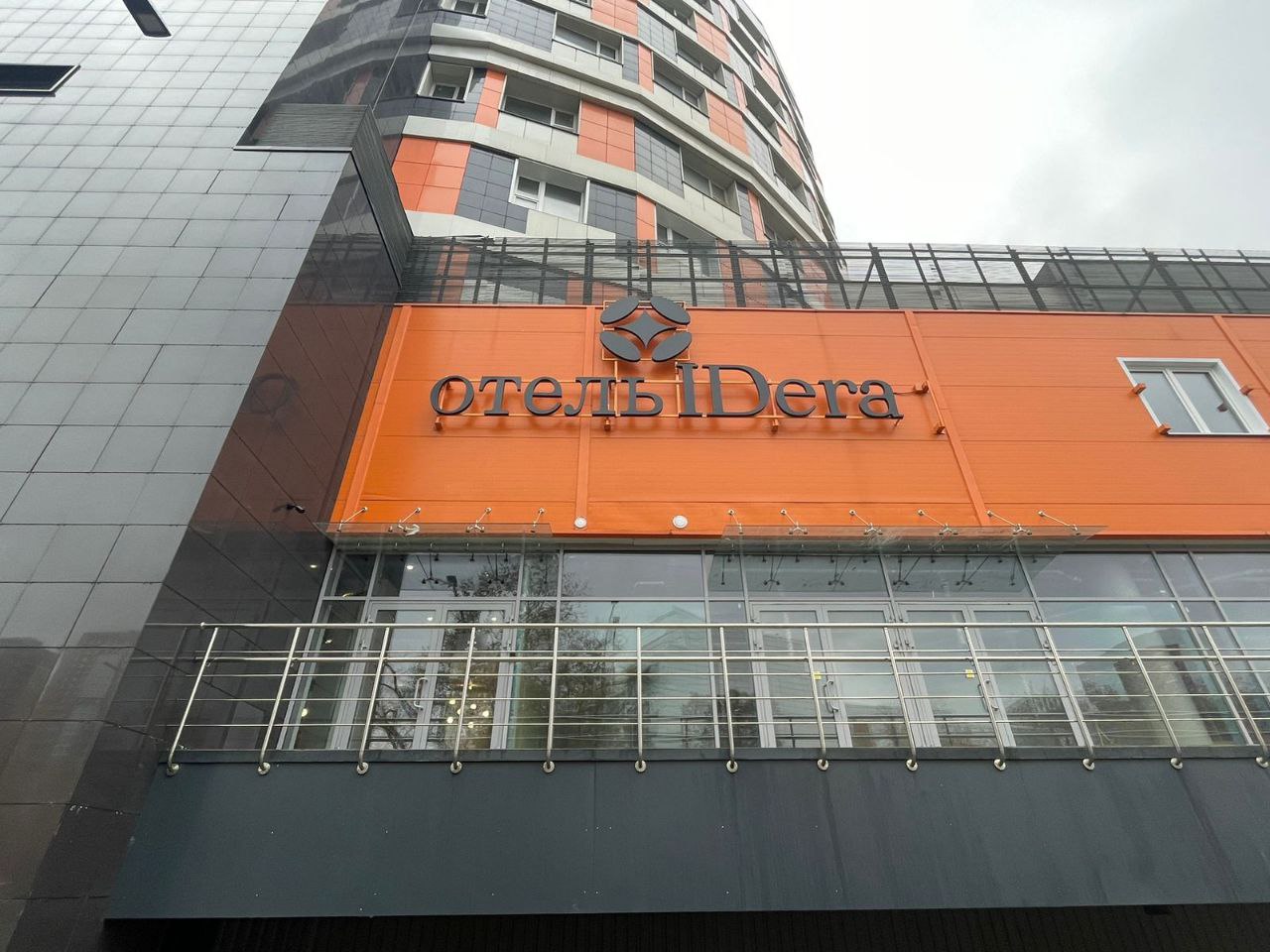 Контакты - Апарт-отель «IDera» в Москве, метро Нижегородская, Рязанский ...